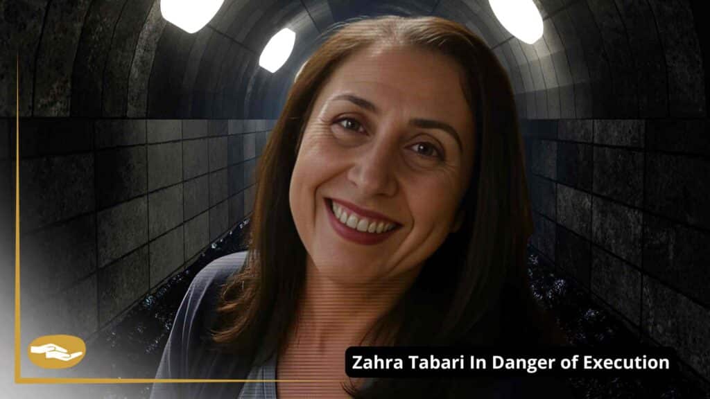 Internationale Kampagne zur Rettung von Zahra Shahbaz Tabari – Verein Welle